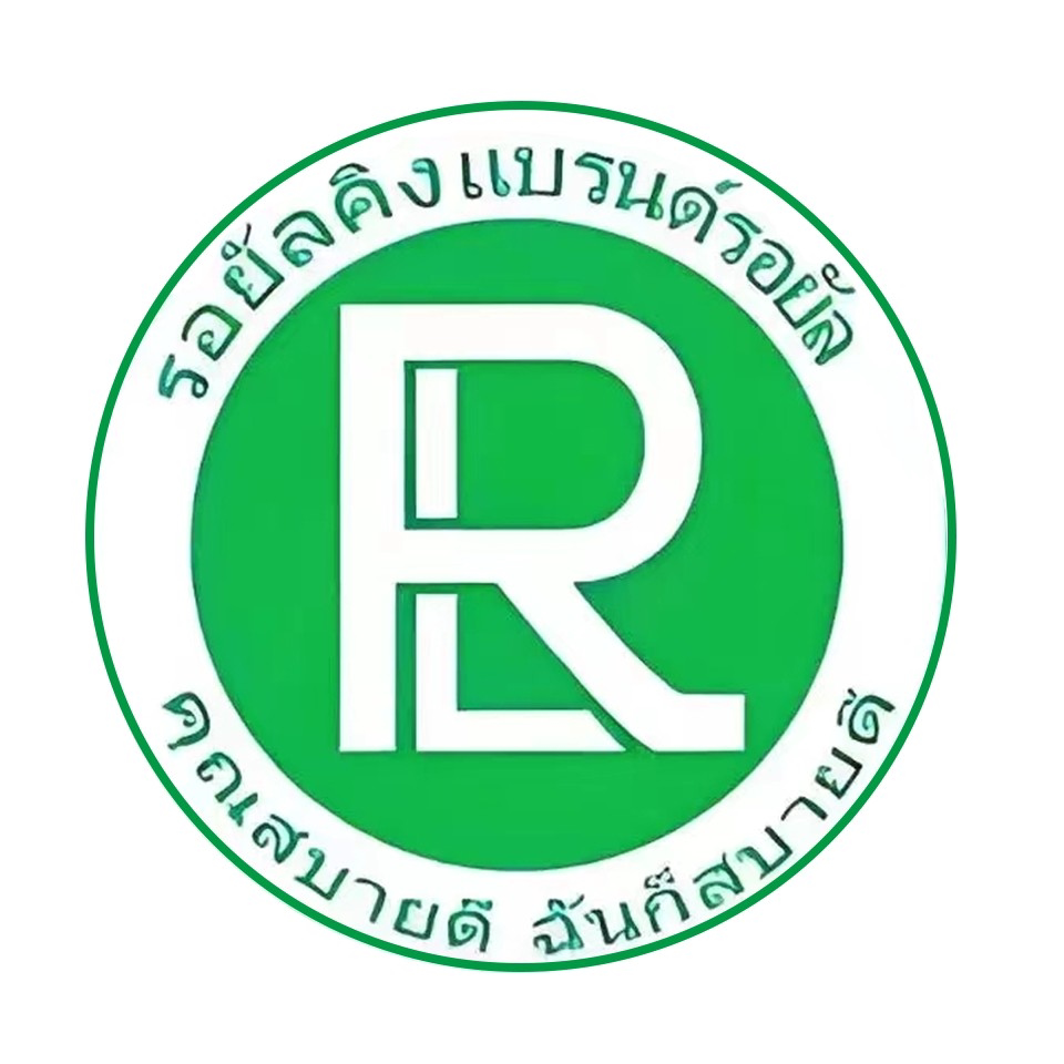 泰国RL乳胶官方店