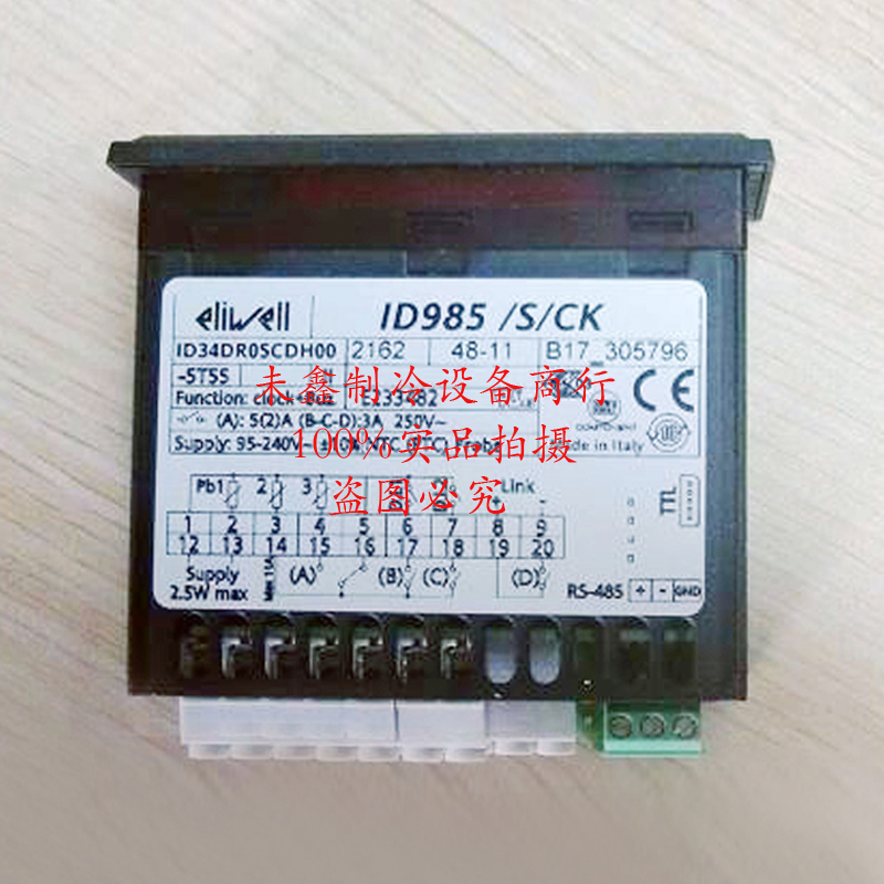 Eliwell ID985 S CK Italy imported ID985LX C professional thermostat