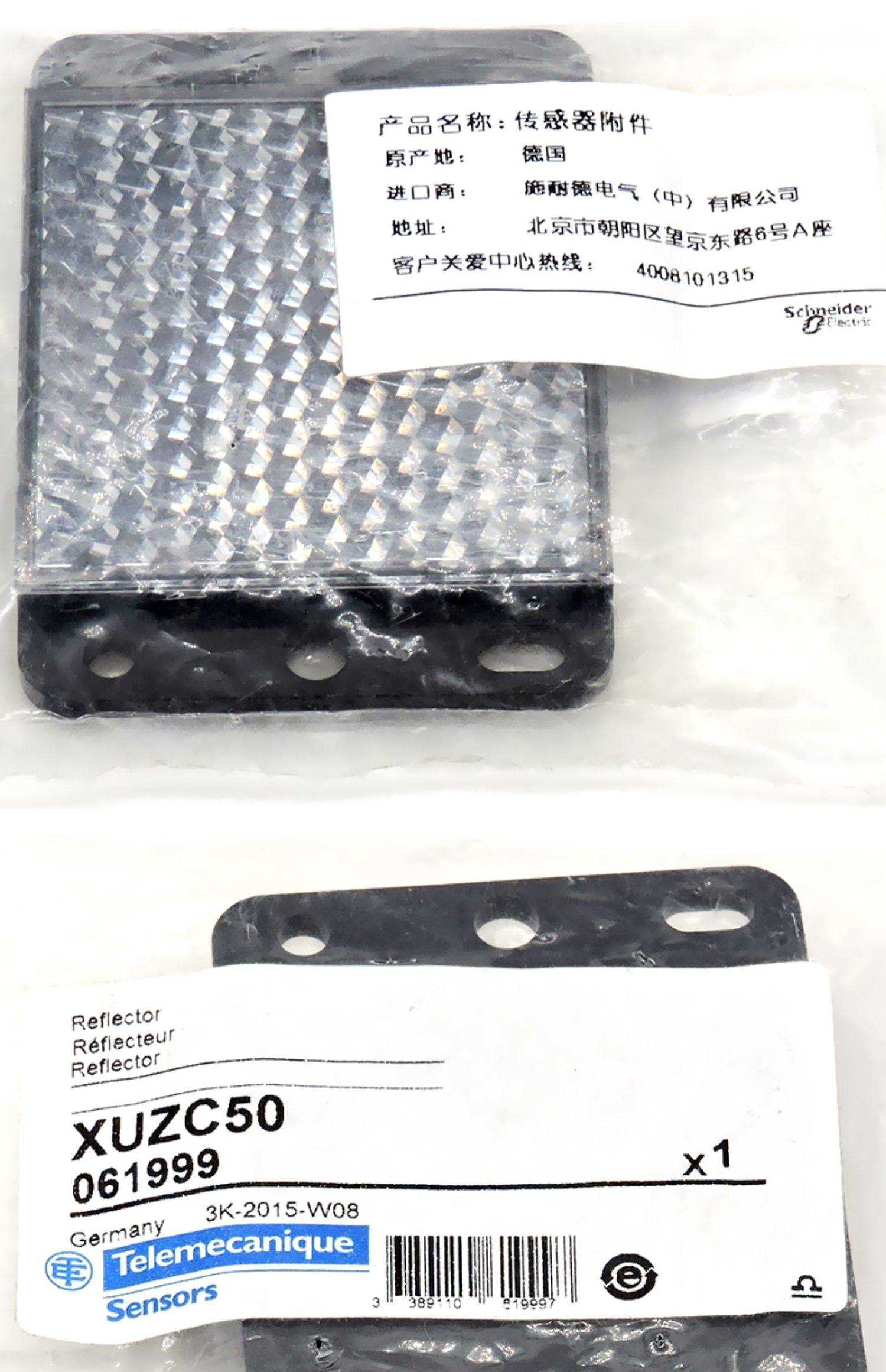 施耐德授权XUZ-C50光电开关XUZC80反光板圆直径80mm方50mm 反射型-阿里巴巴