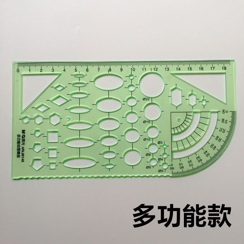 [USD 6.34] Geometric multifunctional drawing template elliptical ...