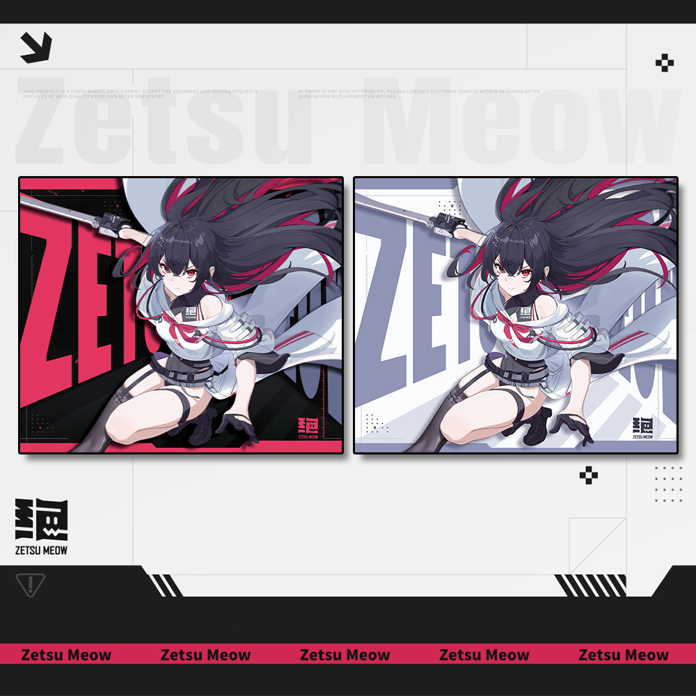 ZetsuMeow【刃】中性均衡二次元電競遊戲專用滑鼠墊