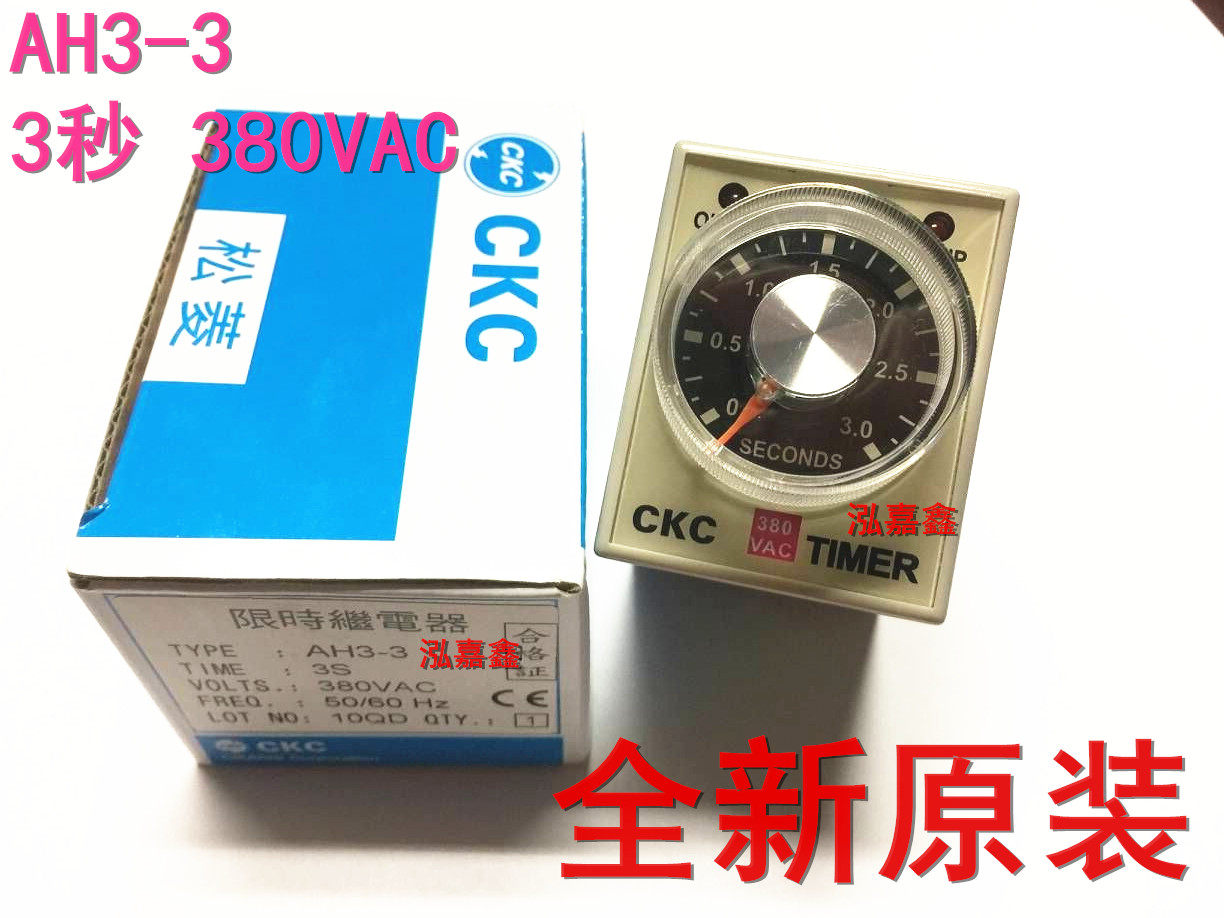 AH3-3 time relay CKC relay TYPE: AH3-3 3 seconds 380VAC