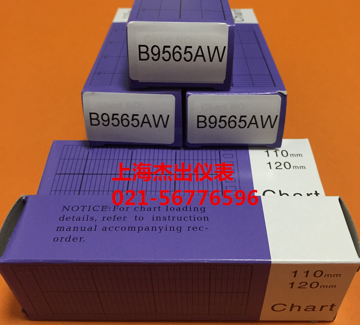 B9565AW 국산 YOKOGAWA 요코가와 국산 종이 온도 기록지 B9565AW 114 40 :: 하오바이크