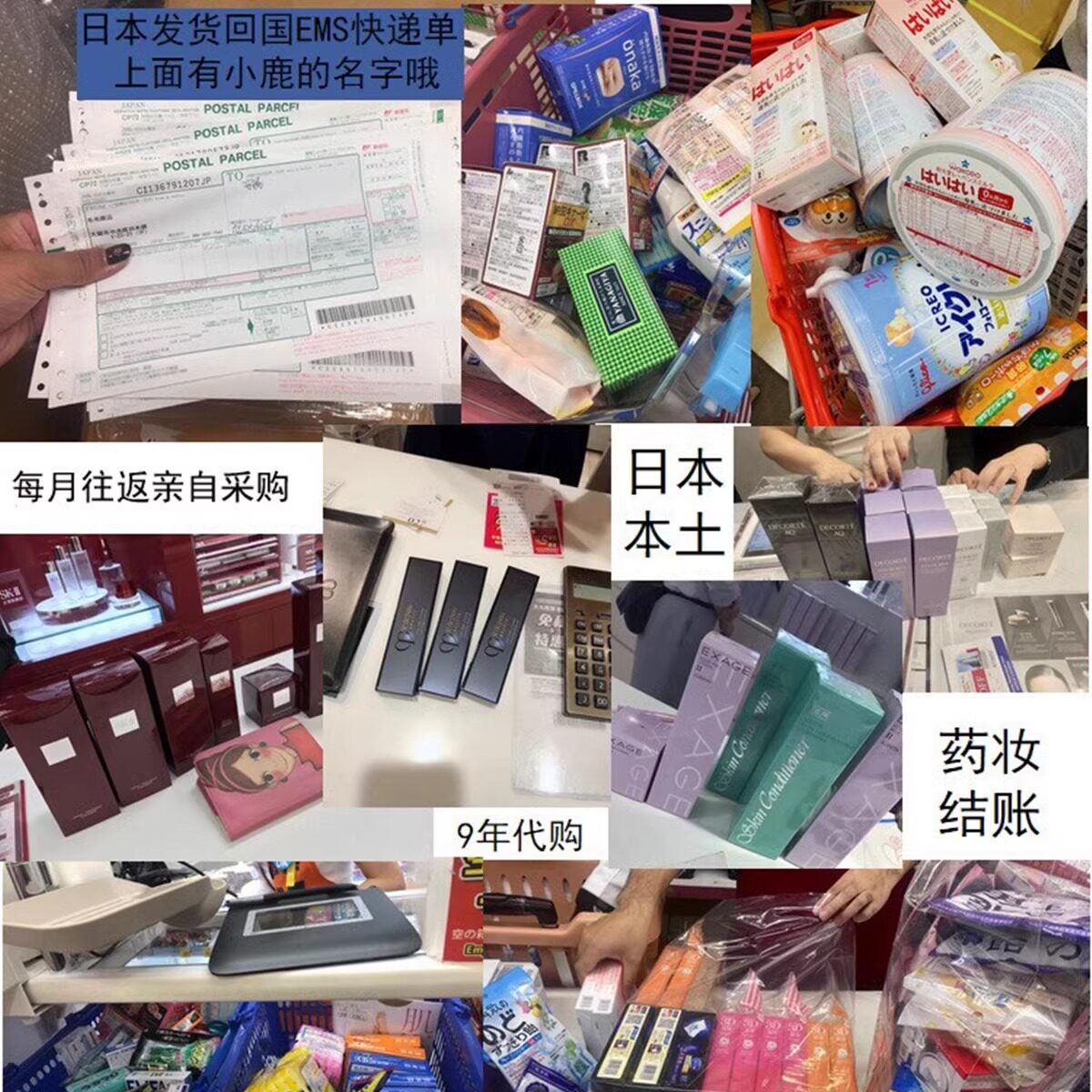 啊啊啊！这个日本GINZA银座AFURE脐带血院线面膜也太绝了吧！！！_贴片面膜_淘宝美妆网