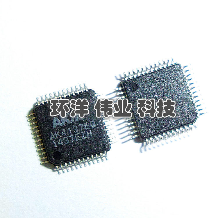 [USD 12.99] AKM AKM4137 AK4137 AK4137EQ 2ch 32bit High Performance SRC ...
