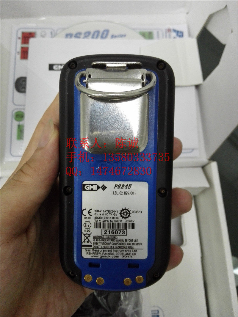 英国GMI PS200 四合一气体检测仪-阿里巴巴