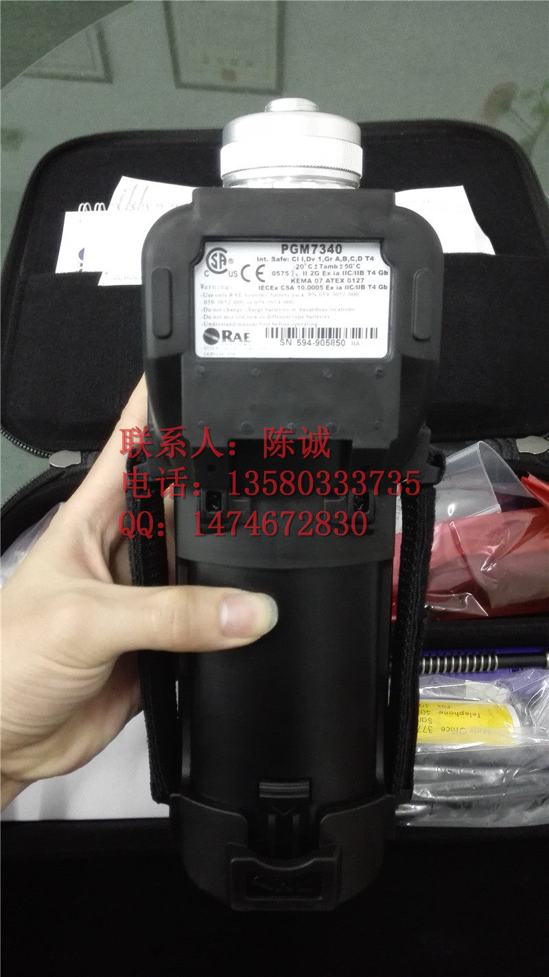 美国霍尼韦尔 ppbRAE3000+ VOC检测仪 【PGM-7340】-阿里巴巴