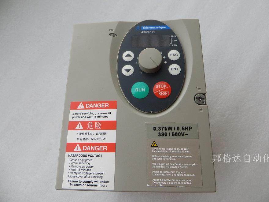 拆机原装施奈德变频器ATV31H037N4A ATV31H037N4 380VAC/0.37KW-阿里巴巴