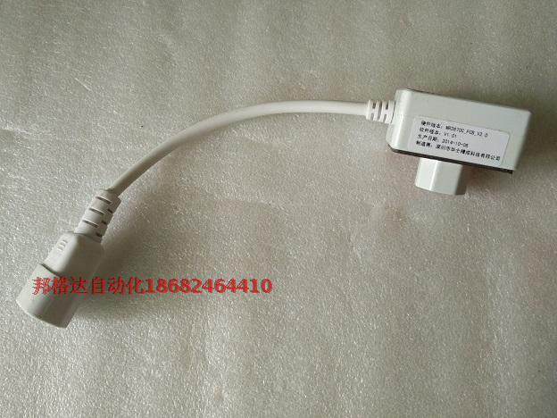 X sensor 6000A电流监控标签/装备与仪表状态无线传感器MR3870C-A-阿里巴巴