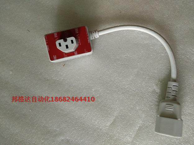 X sensor 6000A电流监控标签/装备与仪表状态无线传感器MR3870C-A-阿里巴巴