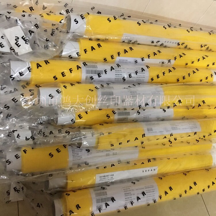 SEFAR 120T305目网纱，原装瑞士品质如何？💡全面解析与体验-网纱布-淘宝好物网