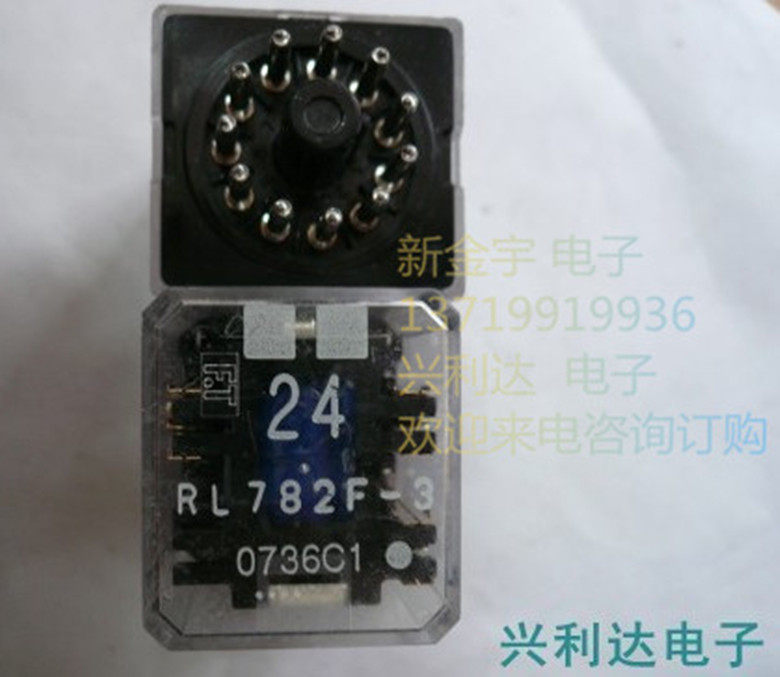 RL782F-3 FRL236ND024 3WR18 Transparent seed 12VDC 24VDC Round 11 feet