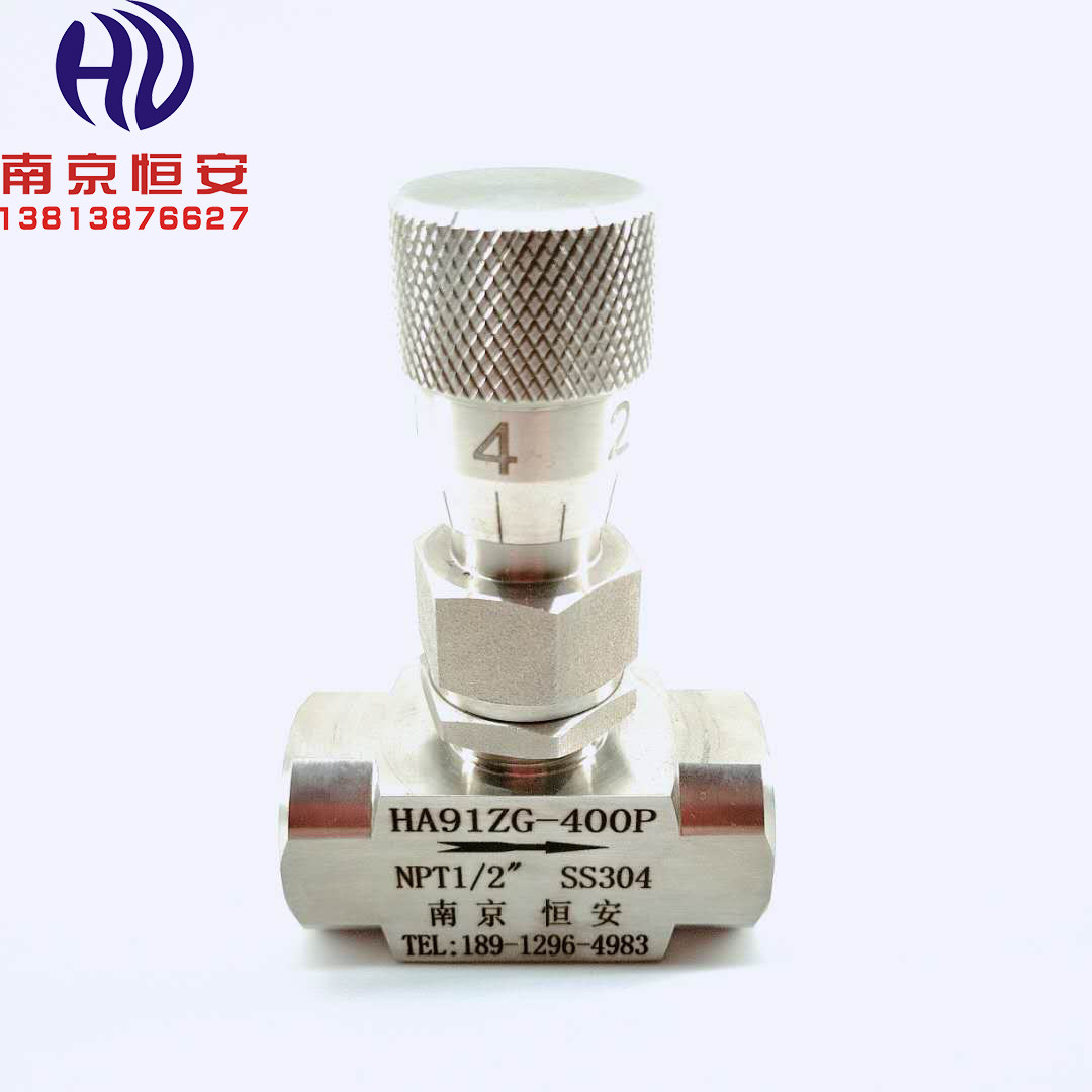HA91ZG-160P高压截止阀针型流量调节阀，真的这么厉害？🤔深度解读--淘宝好物网