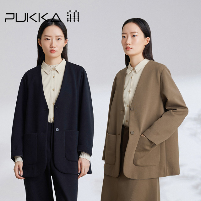 PUKKA air layer loose suit women's autumn new minimalist style jacket