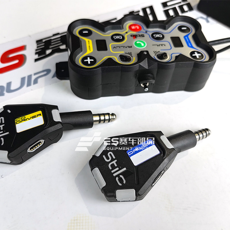 STILO赛车三方通话器WL10 AB0520 DG10：骑行党必备神器！无线蓝牙+降噪通话，骑摩托也能开电话会议？-赛车球迷用品-淘宝好物网