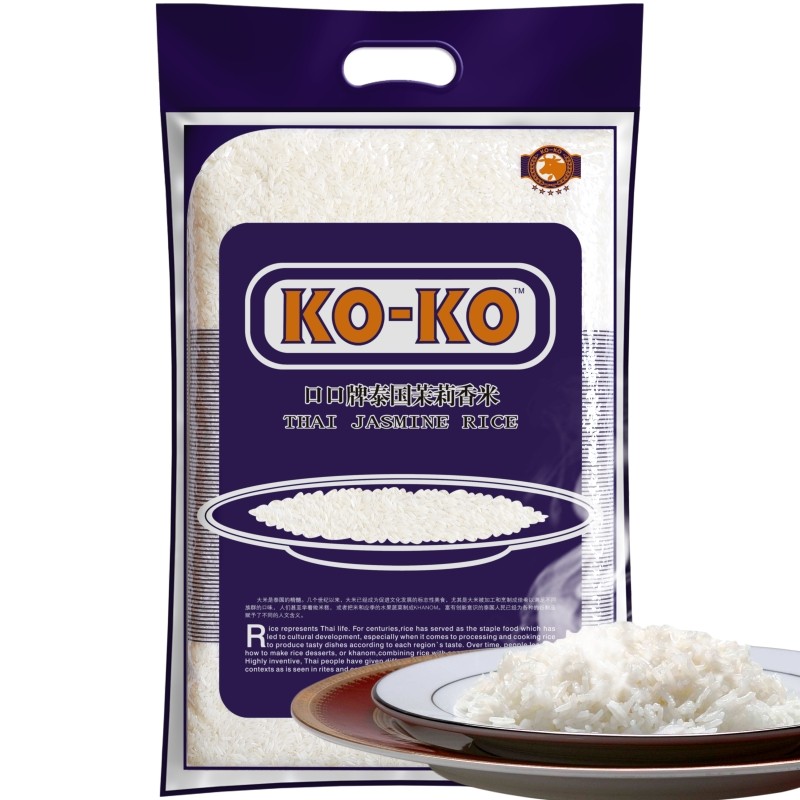 KOKO rice Thai jasmine rice 5kg raw grain imported rice long grain ...