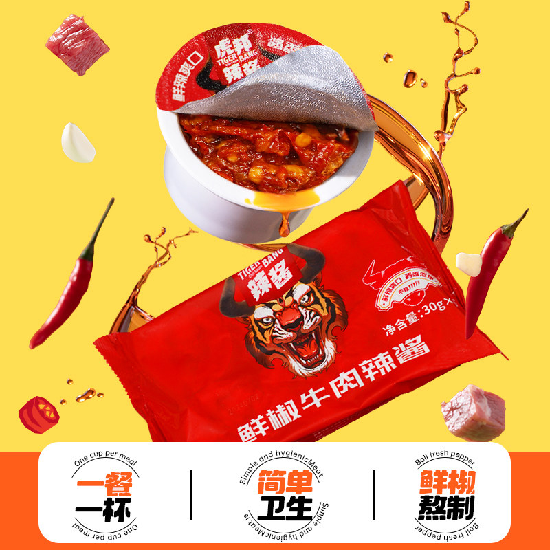 千牛PC版卖家页面在哪里能看到？🔍卖家必看操作指南-千牛-淘宝百科网