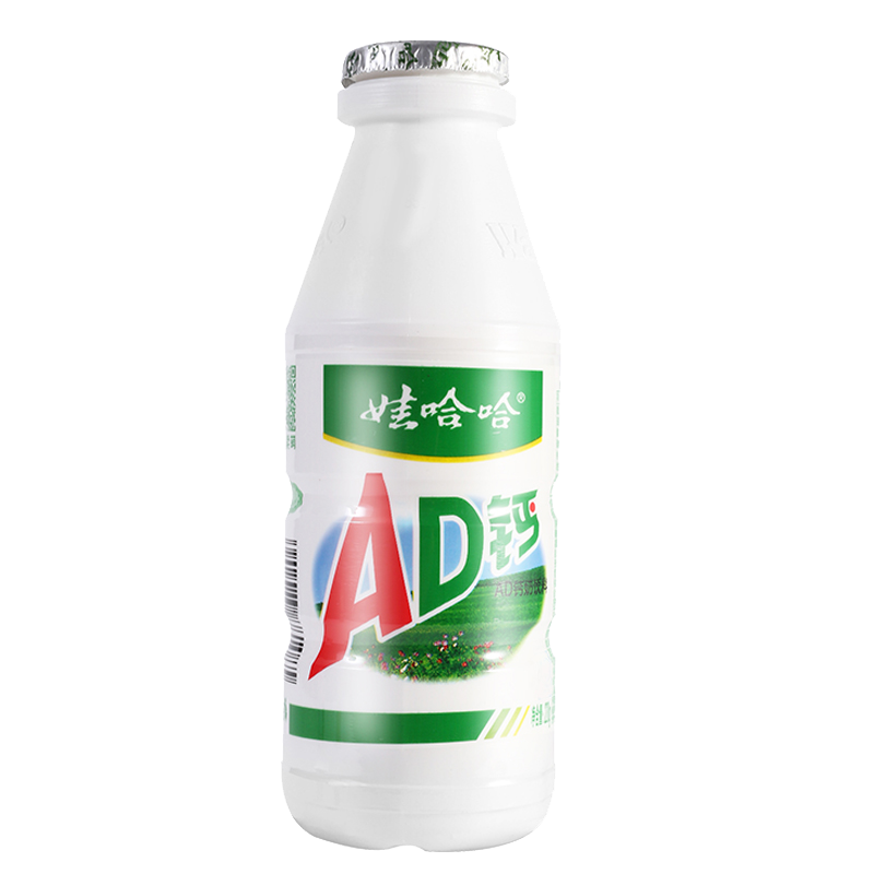 娃哈哈AD钙含乳饮料220ml/4瓶/2排，营养全面吗？🍼 -生活-淘宝百科网