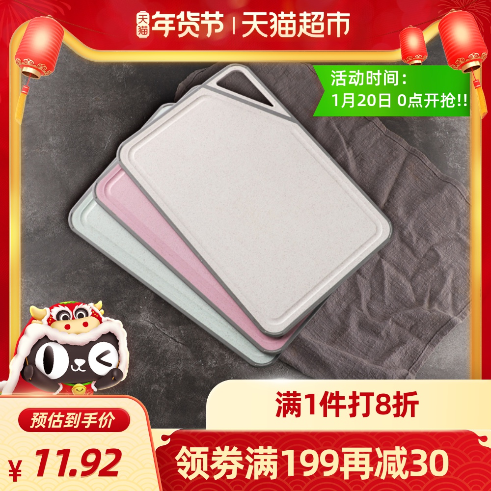 Купить Поклонение сетка модельочная доска плаха пшеница Солома ...