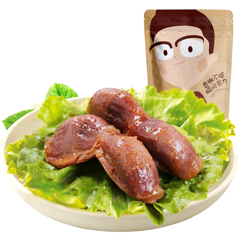 鸭盹_鸭胗 - 随意云