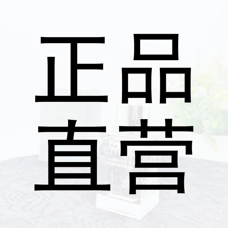 李艳春诚信老店