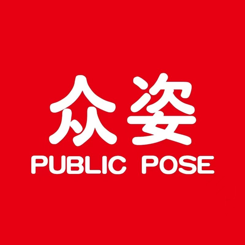 品质内衣企业店