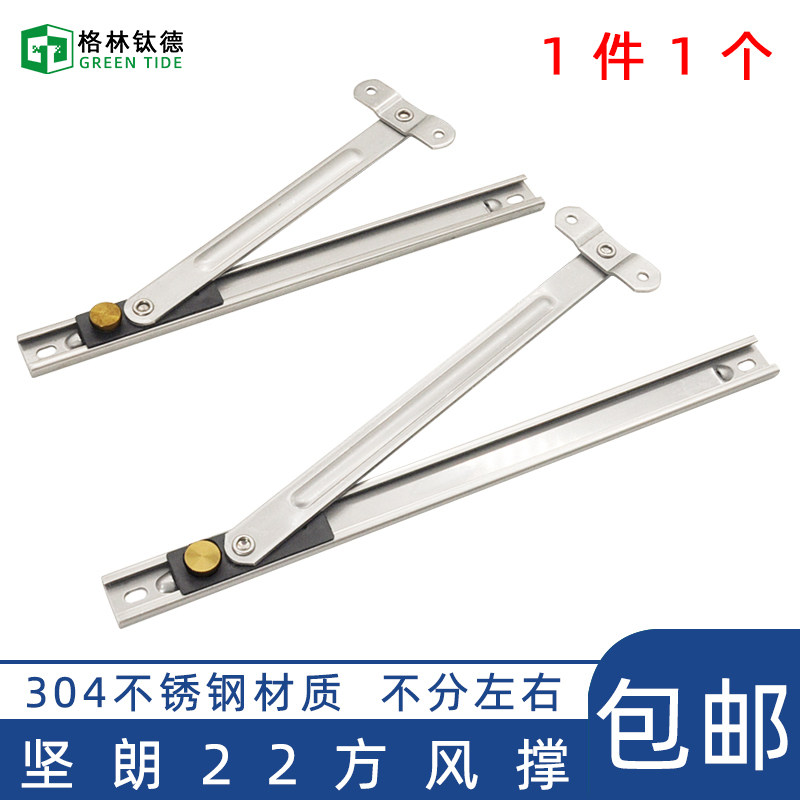 [USD 20.43] Curtain wall stainless steel broken bridge aluminum door ...