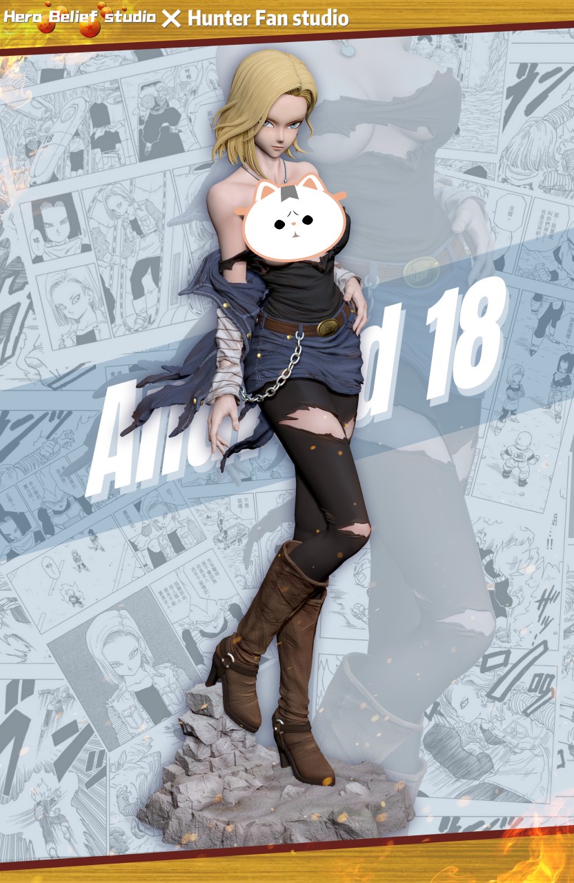 【补款】瓦斯gk hero belief hb人造人18号 hf 限量gk雕像-Taobao