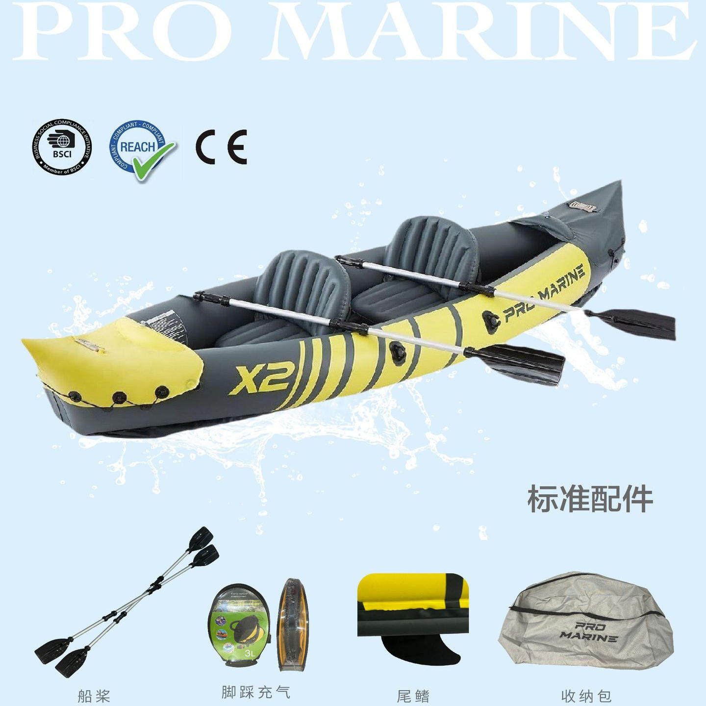 New favorite for outdoor adventures: thickened single and double kayaks ...