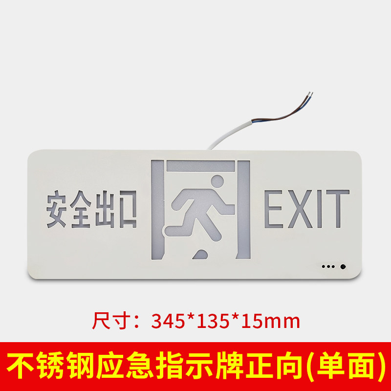 [USD 21.02] Stainless steel safety exit indicator lampsled power outage ...