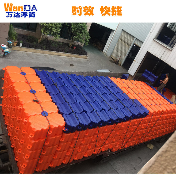 [USD 36.34] Float Pier Yacht Pier Float Box Offshore Platform Float ...