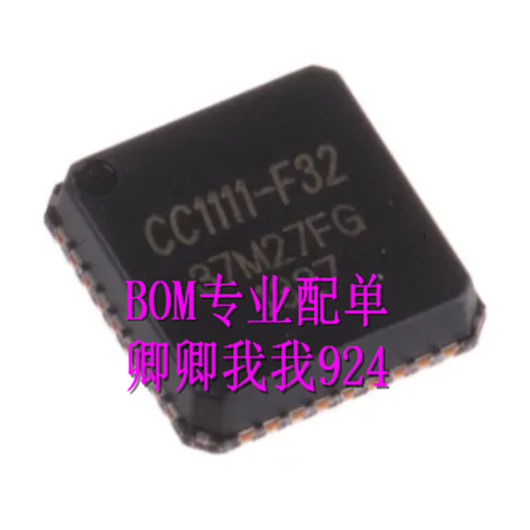 全新原裝CC1111F32RSP CC1111-F32 VQFN36無線收發芯片專業配單ic