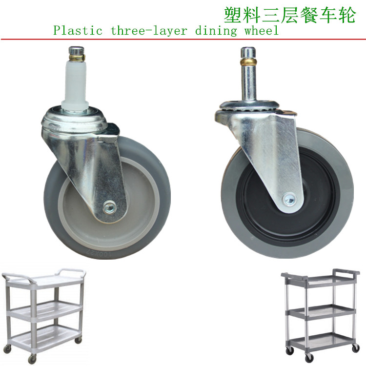 [USD 5.40] Plastic Three-Layer Meal Trolley Wheel Delivery Trolley ...