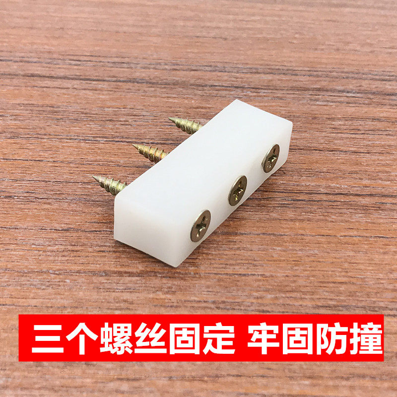 Aluminum alloy doors and windows translation window limiter push-pull ...
