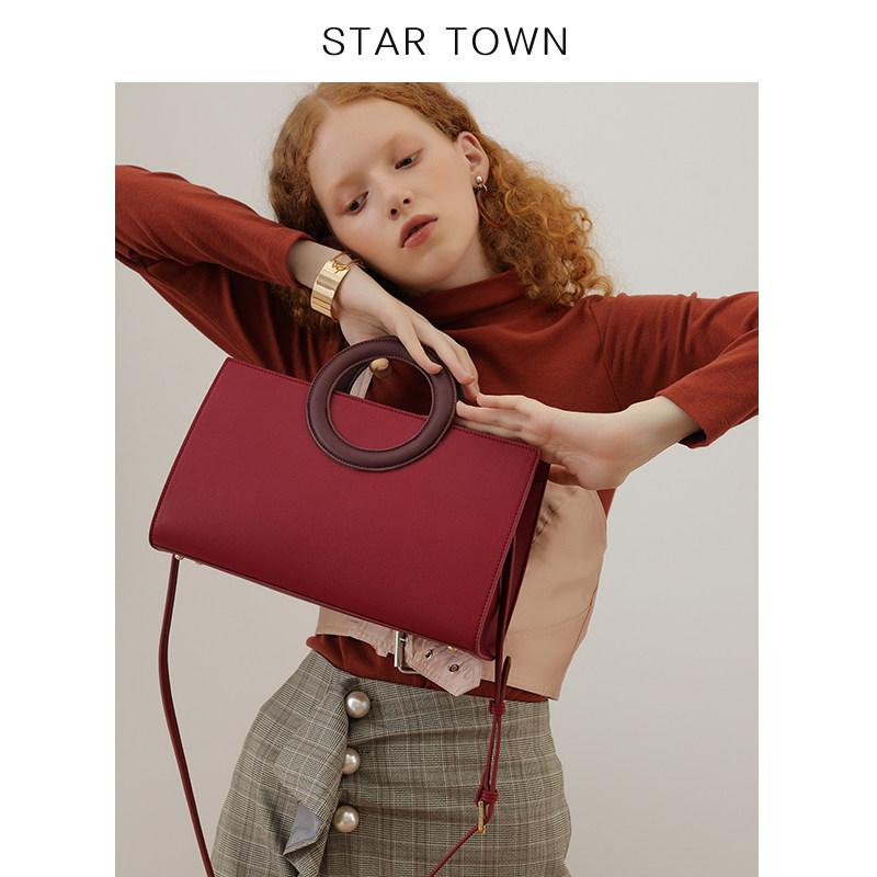 STARTOWN niche design handbag Messenger bag handbag 2020 new handbag ...