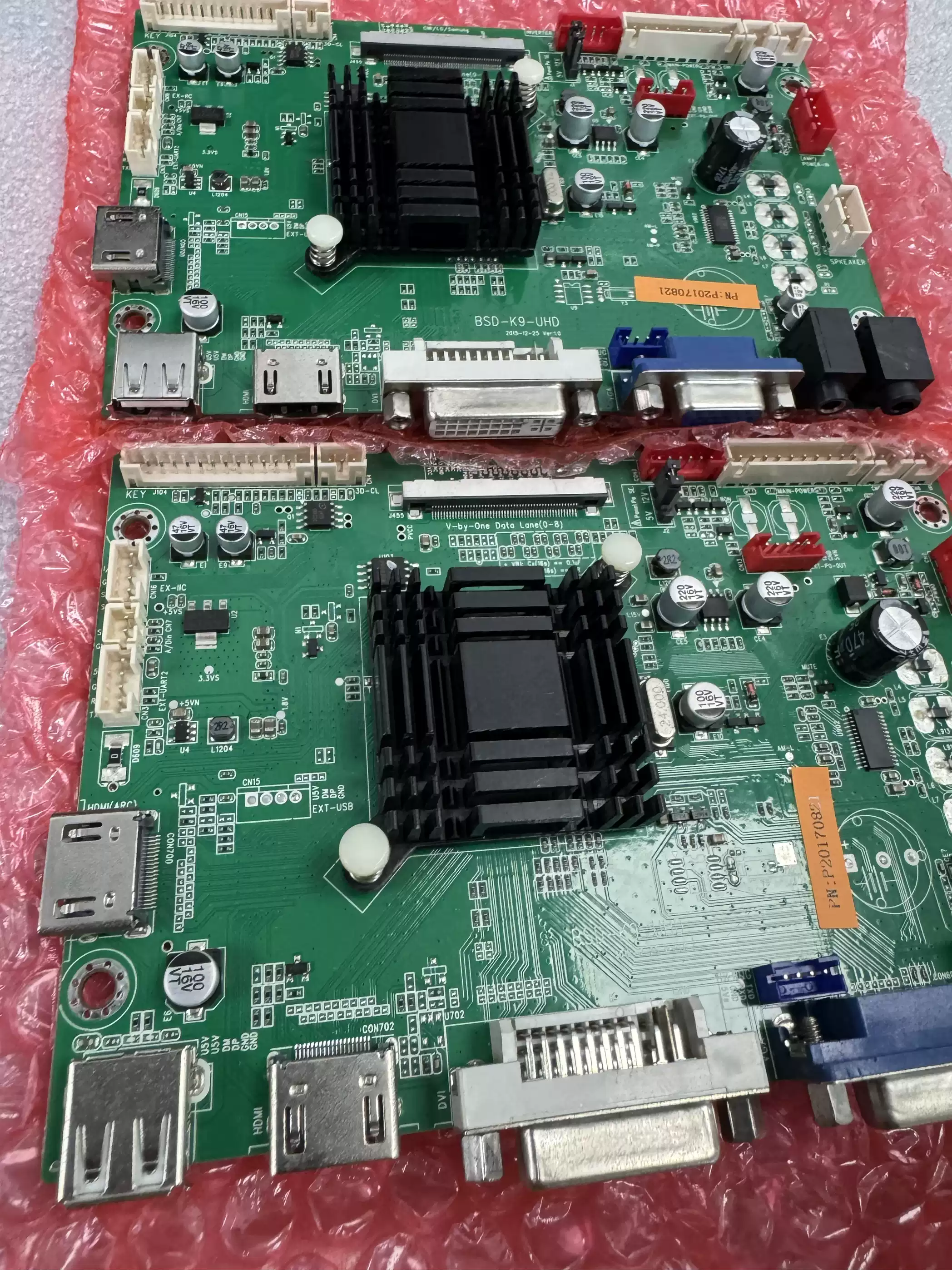 BSD-K9-UHD 4K驅動主板 DVI HDMI VGA USB可配程序遙控器