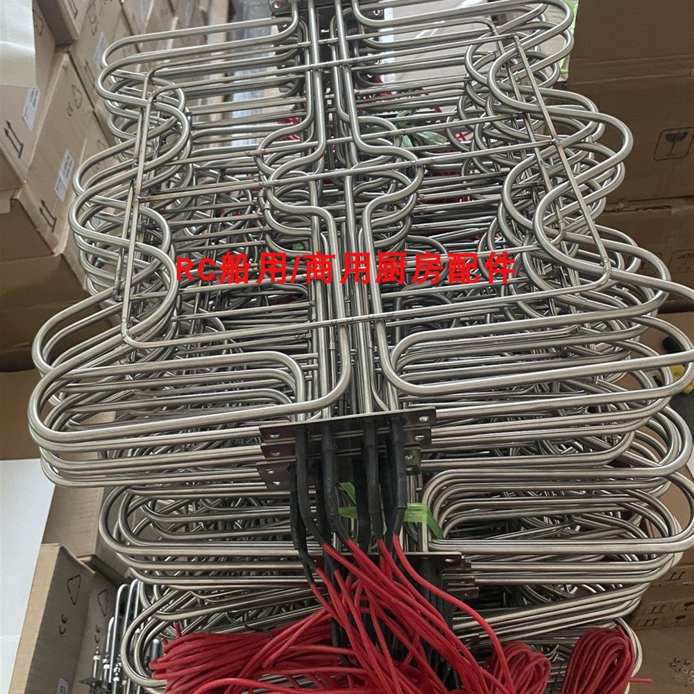 Tga Marine Oven Heating Tube Kangli Oh-2530618Kl Oven Heating Element