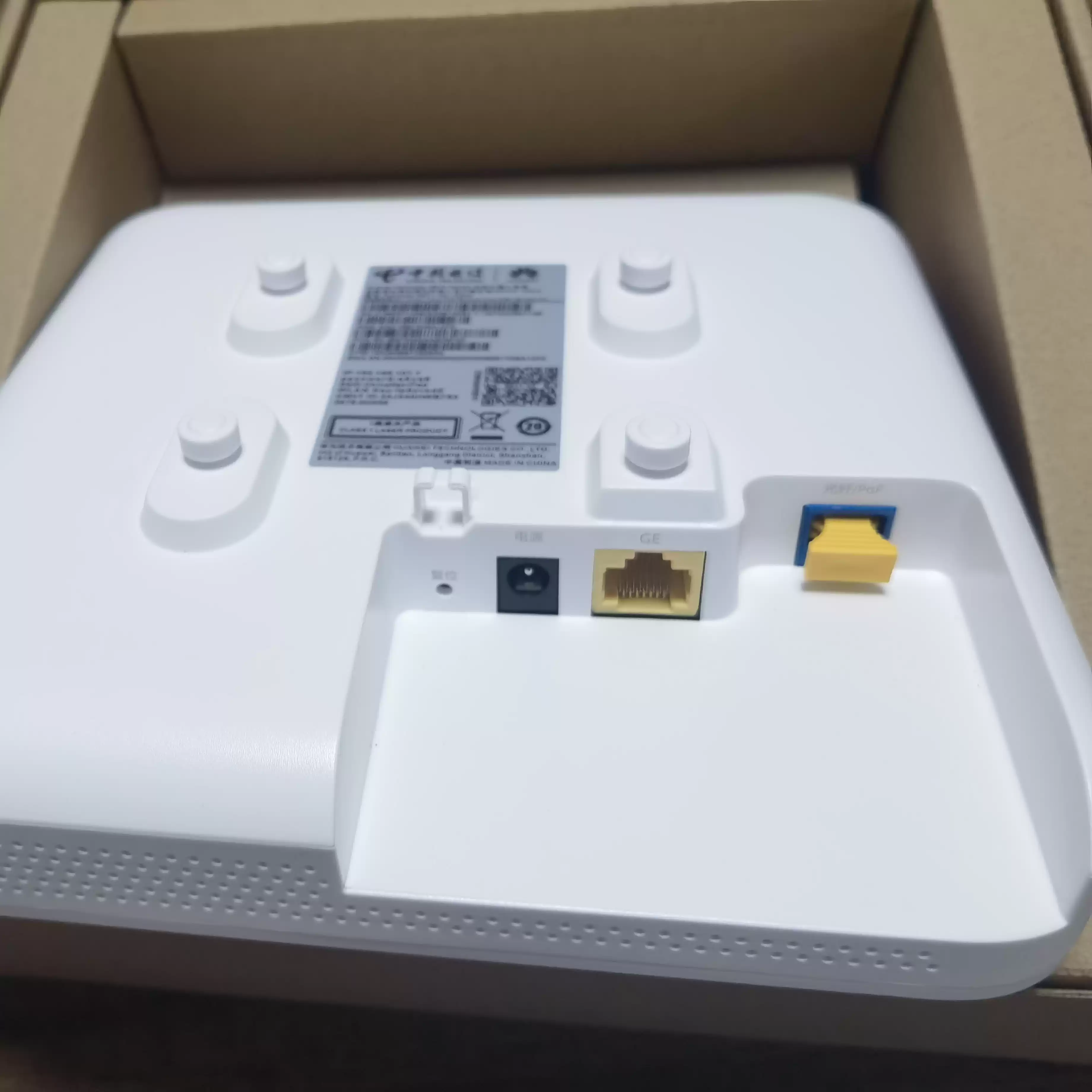 华为FTTR-B政企全光组网WIFI7带2.5G口B866-S2+B671-S2套装FTTO