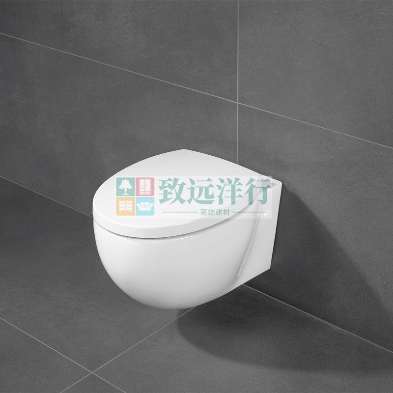 [USD 646.25] Deutsche Weibo VB TUBO Wall Mounted Toilet 56351001 ...
