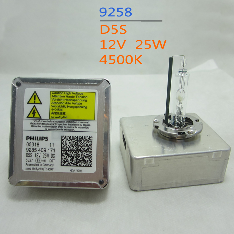 震惊！飞利浦D5S 25W 35W氙气灯泡到底有多强？车主实测亮到睁不开眼！💡-HID氙气灯-淘宝好物网