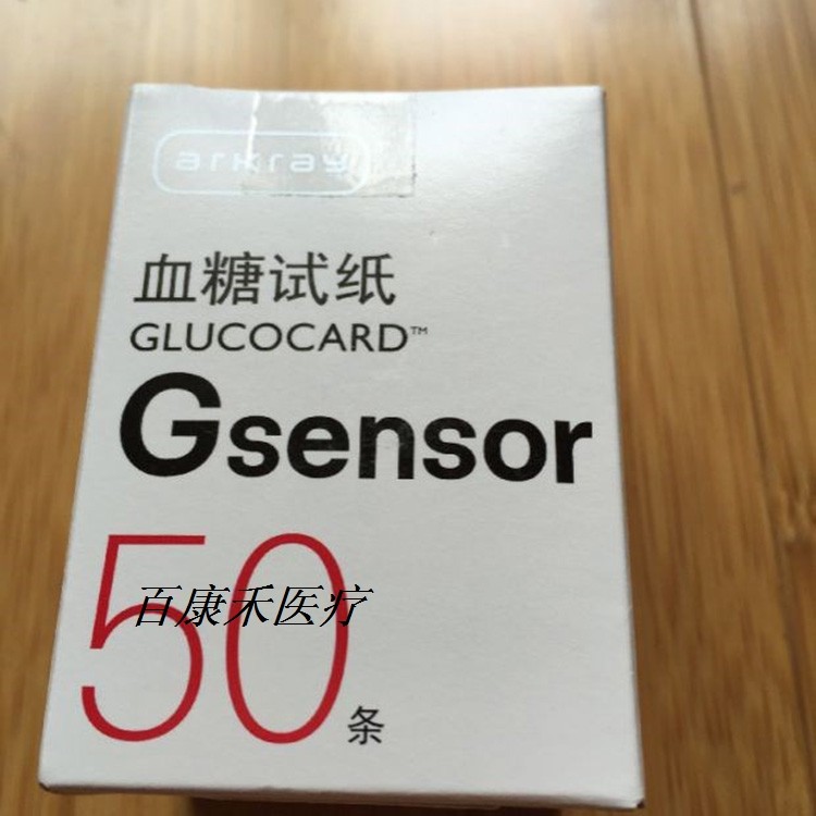 Kyoto GT-1810 blood glucose meter test strip 1820 GLUCOCARD G sensor ...