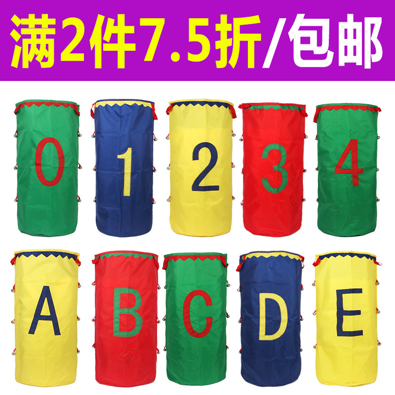 Kangaroo jump bag Kindergarten jump big bag Sensory training equipment ...