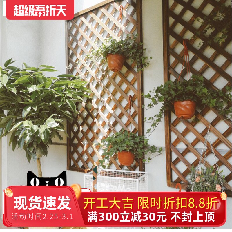 Купить настенное панно Антисептик для древесины обугленные деревянные ...