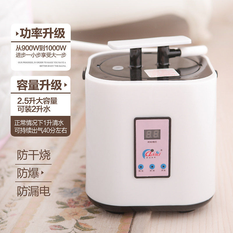 [USD 295.04] sweat steamer home steam sauna home sweat steam room full ...