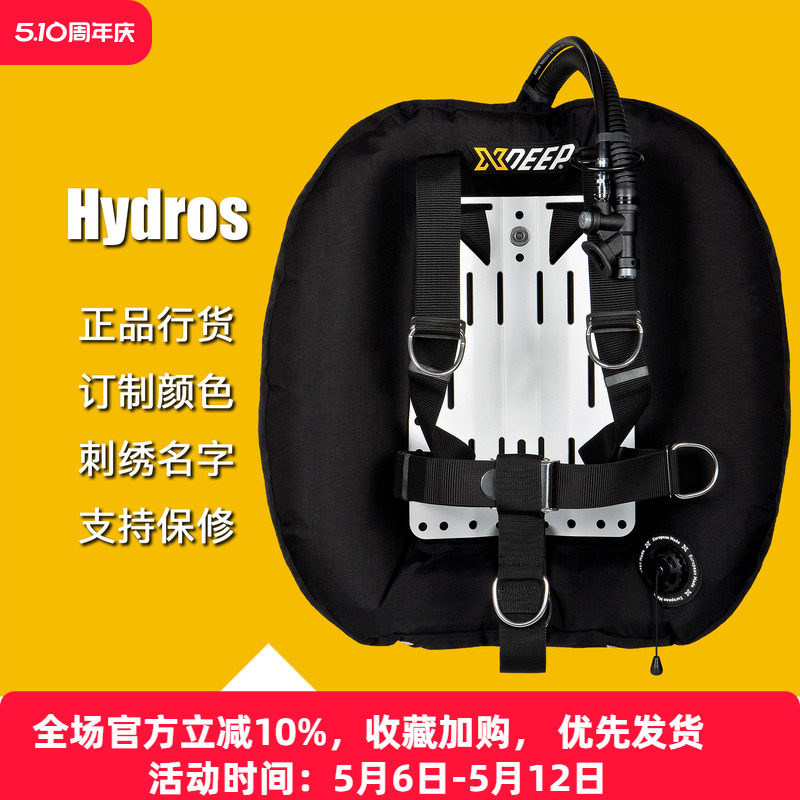 Shocking! the xdeep hydors 40lb/50lb double tank setup is absolutely ...