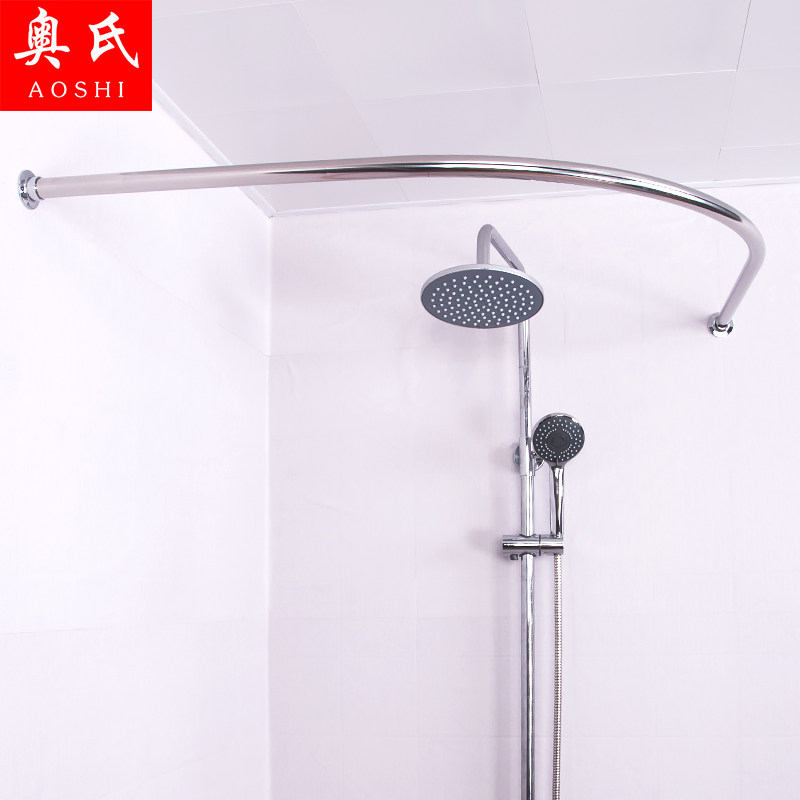 [USD 51.07] Hole arc shower curtain lever L-shaped shower gear frame ...