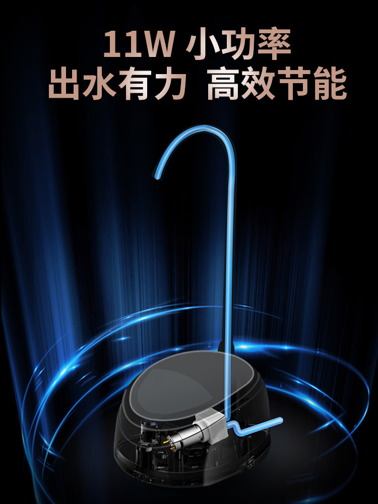 [USD 28.91] Gold Cooker P-01 Bucket Water Pump Automatic Water ...