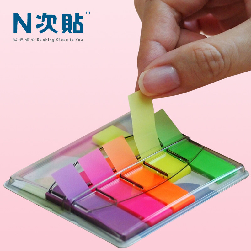 [USD 4.40] N times sticker transparent arrow small label fluorescent ...