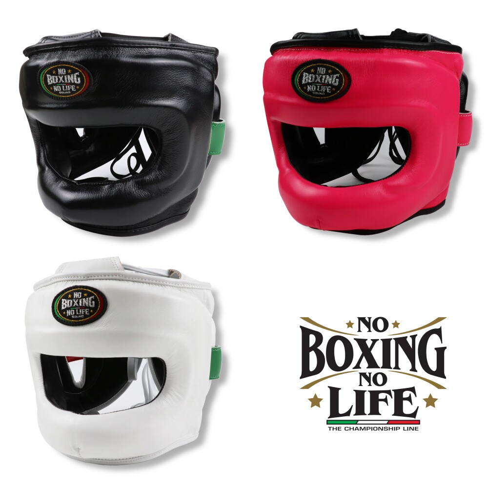 Noboxingnolife cross-beam boxing helmet: full protection of calf ...