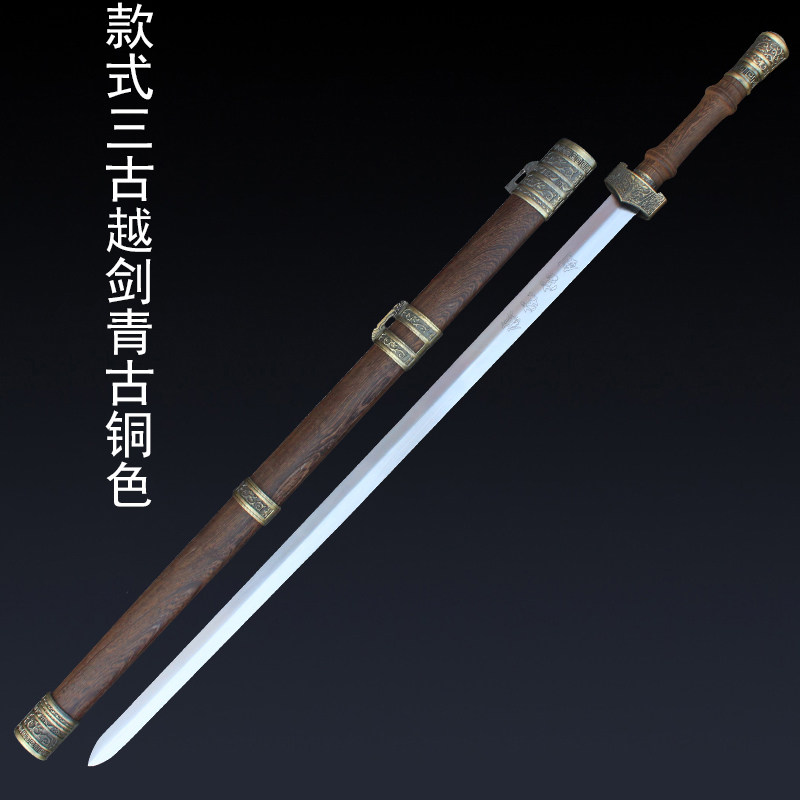 [USD 48.13] Ancient Jianxuan-Ancient Qin Sword in Longquan City Crafts ...